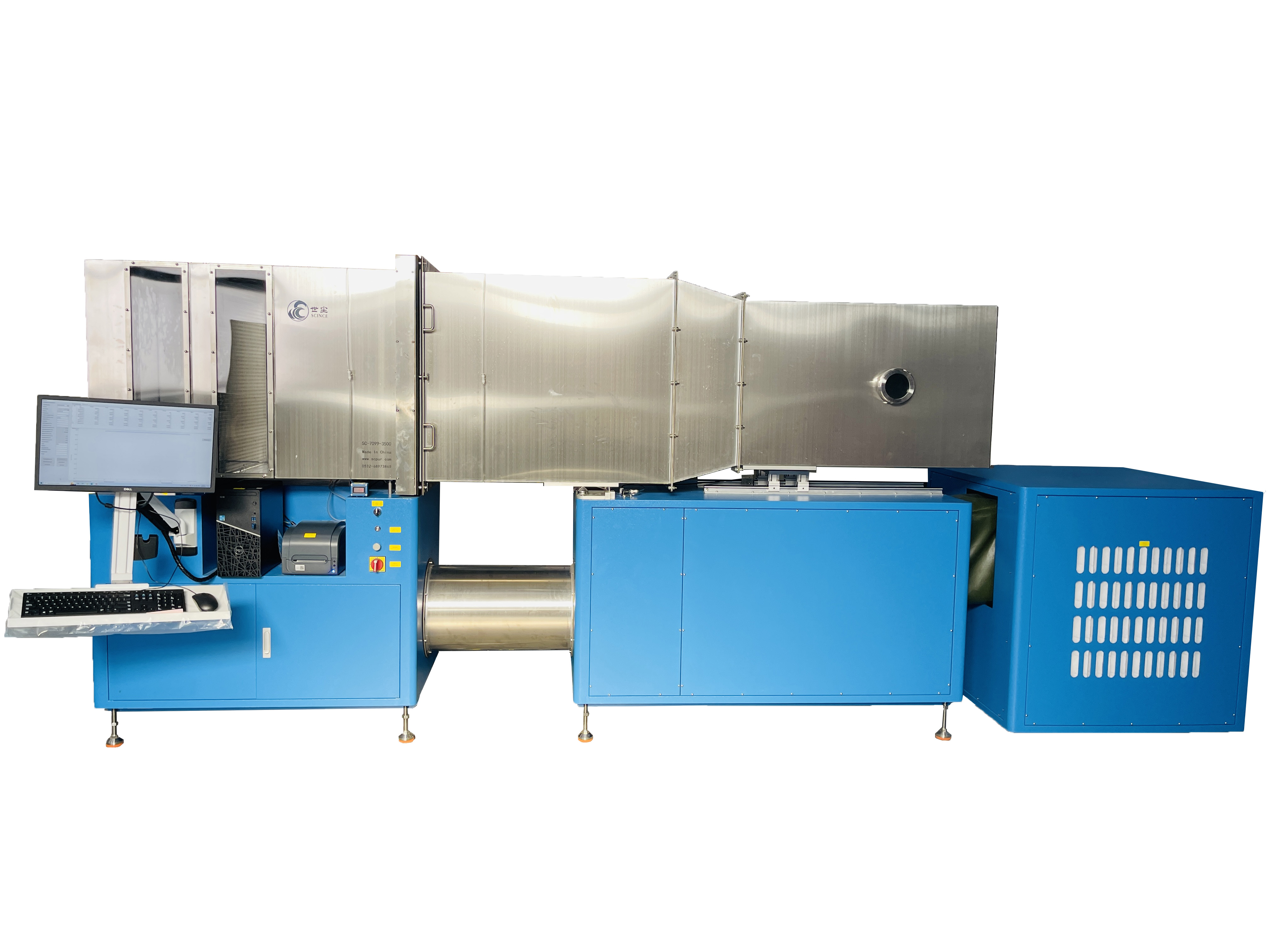 Filter Test - Scince Purge